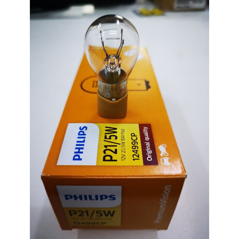 Genuine Philips Vision P21/5W S25 12499CP BAY15d Standard Brake Light ...
