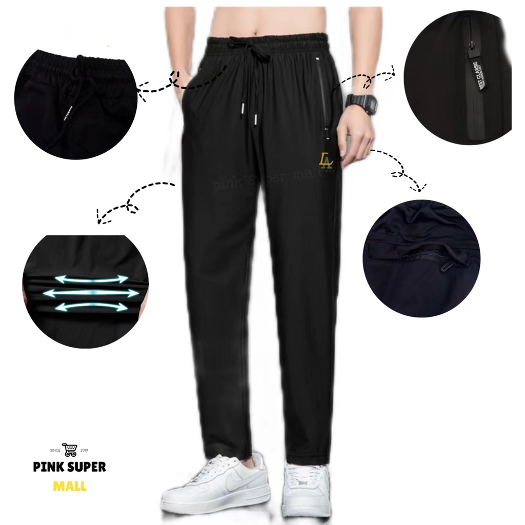 Seluar Track Lelaki/ Seluar Tracksuit Lelaki/ Seluar Sukan Lelaki ...