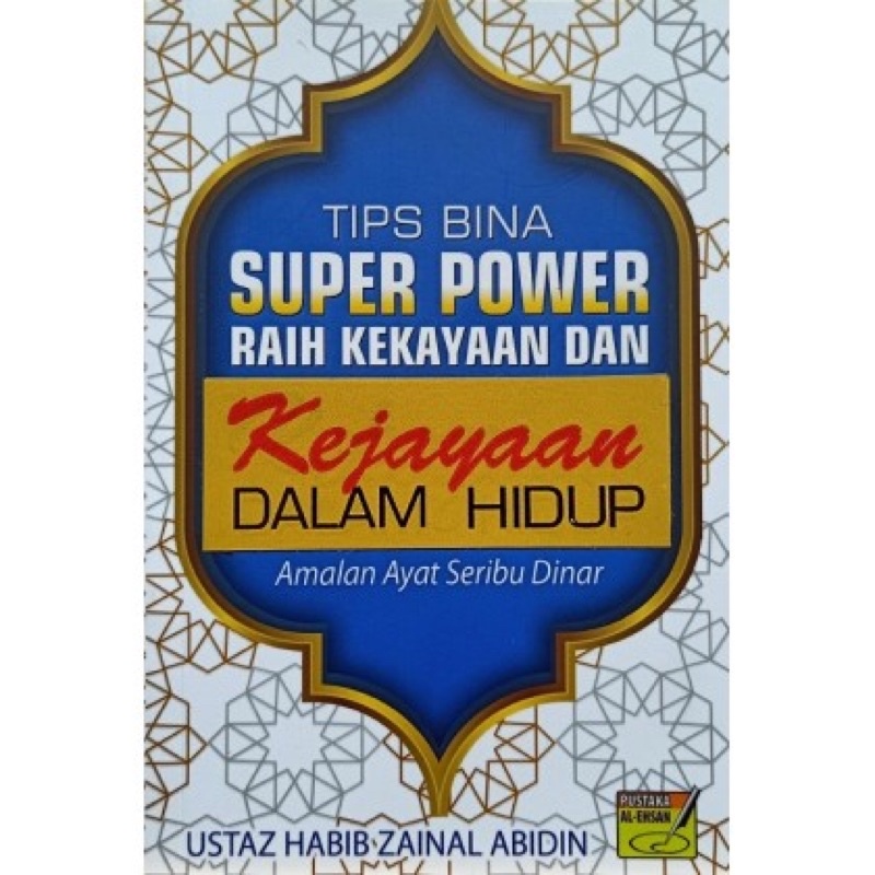 Tips Bina Super Power Raih Kekayaan Dan Kejayaan Dalam Hidup | Shopee Malaysia