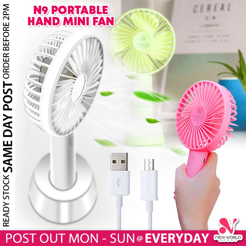 𝟯 𝗫 𝗦𝗣𝗘𝗘𝗗 》 Portable Handheld N9 Fan Hand Desk Mini Baby Stroller ...