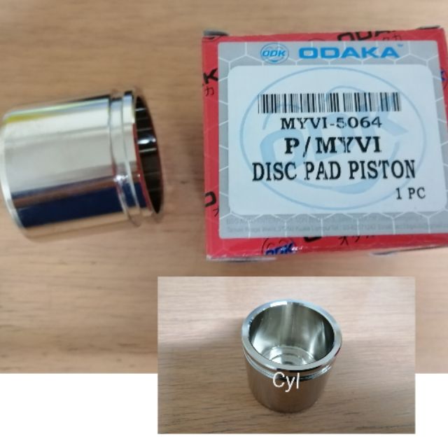 Perodua Myvi, Lagibest Disc Pad Piston | Shopee Malaysia