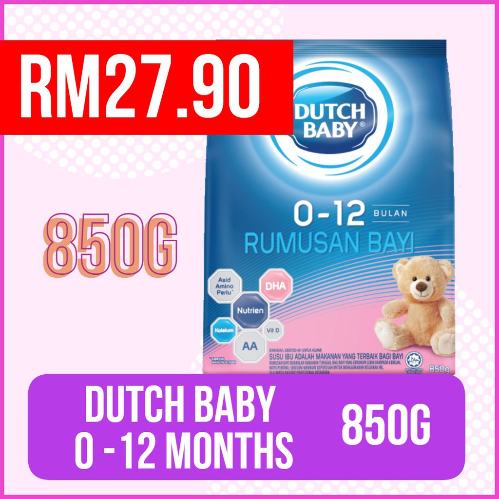 Dutch Baby Infant Formula 0-12 Months - 850g | Shopee Malaysia