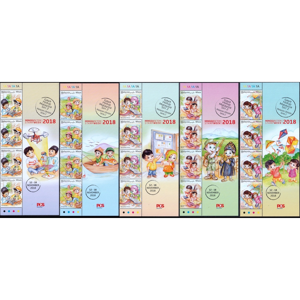 2018 MY Stamp Week Gaya Hidup Malaysia siri 2 5v mint stamps [4 sets ...