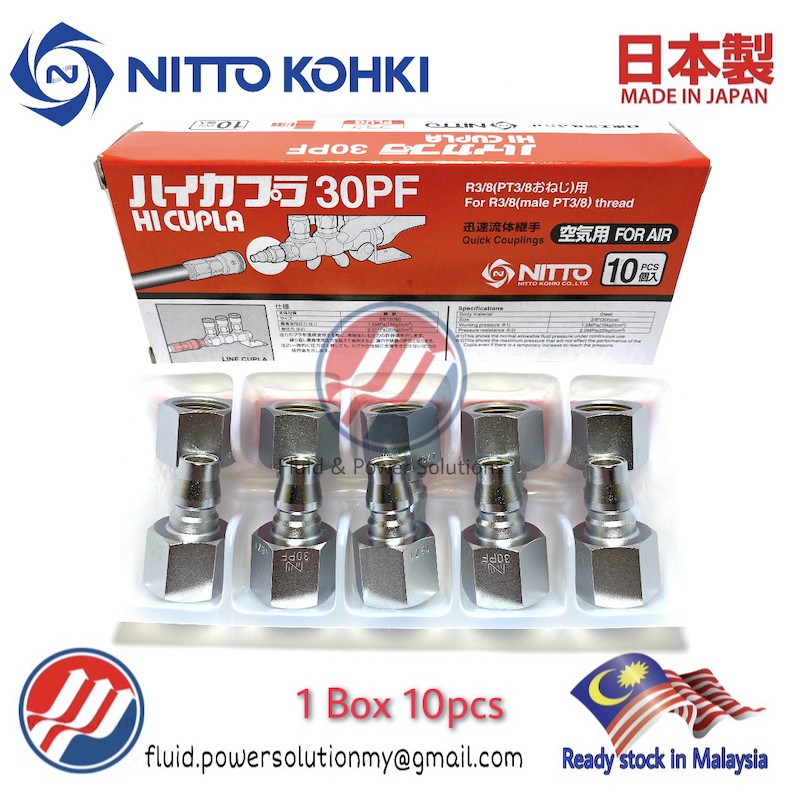 "Genuine" Nitto Kohki Hi Cupla 30PF Plug Female 3/8",1 Box 10pcs , Hi Coupler , Quick Coupler ...