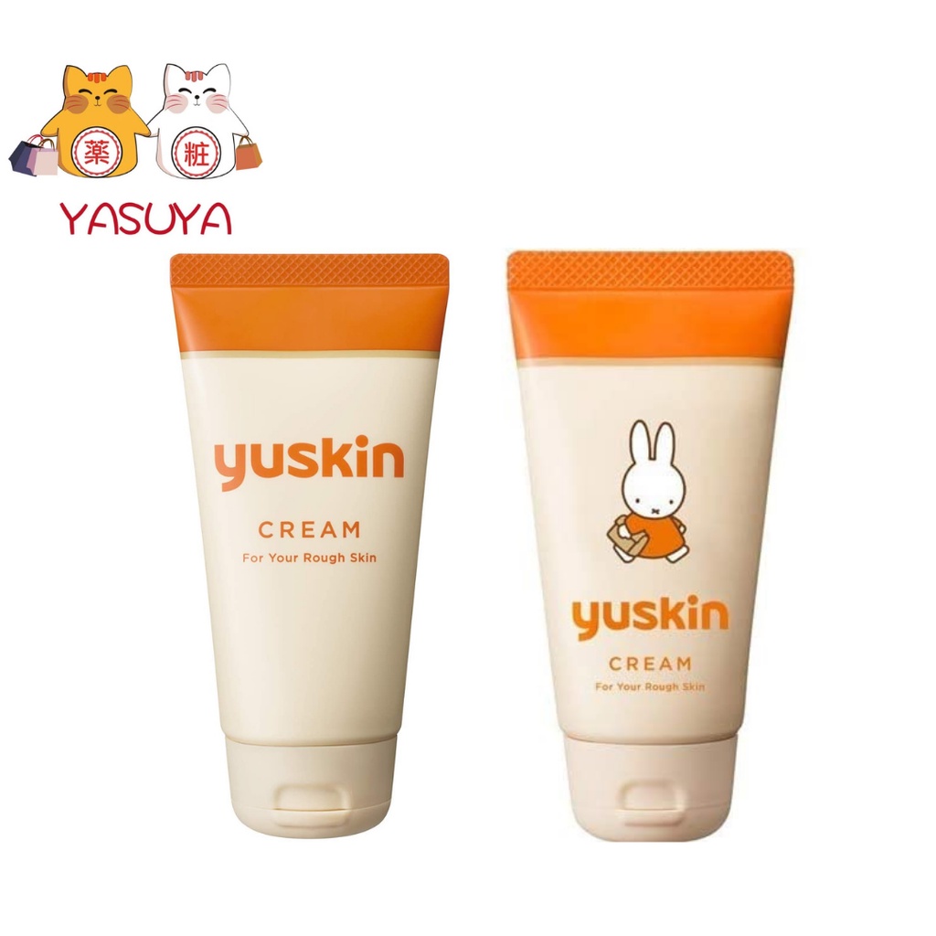 Yuskin Pharmaceutical Yuskin Tube 80g/40g Hand Cream管状护手霜 80g/40g | Shopee Malaysia