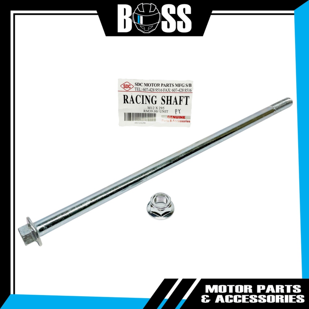 [BOSS MOTOR] Racing Rear Wheel Shaft Tayar Belakang (M12 x 295mm ...