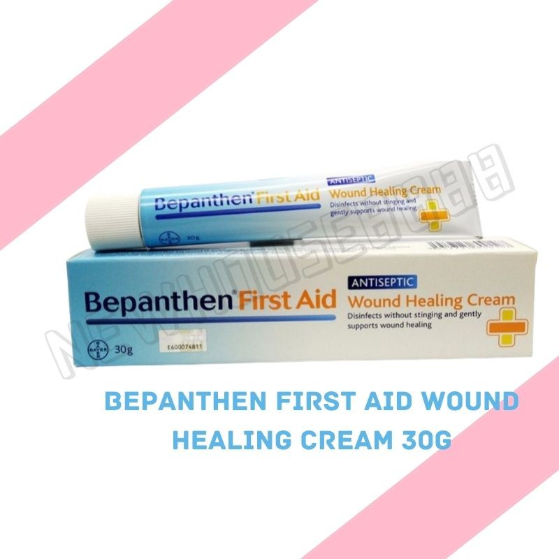 BEPANTHEN First Aid Wound Healing Cream 30G [EXP05/2025] | Shopee Malaysia