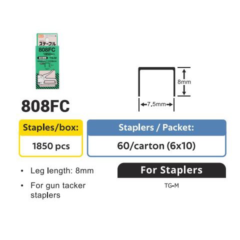 Max Gun Tracker Staples Bullet 808FC | Shopee Malaysia