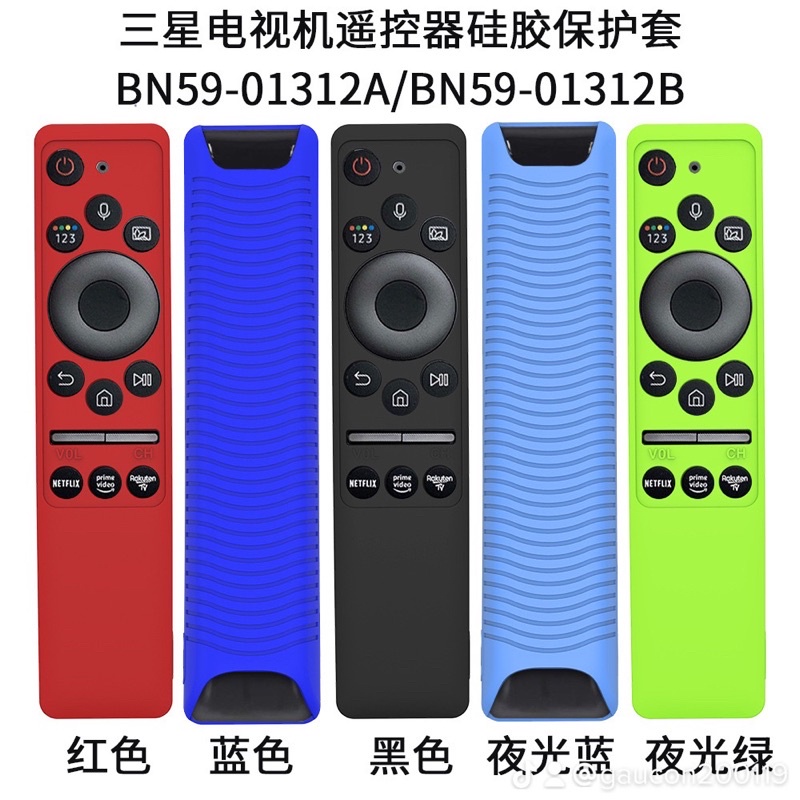 Samsung Control Panel | Shopee Malaysia