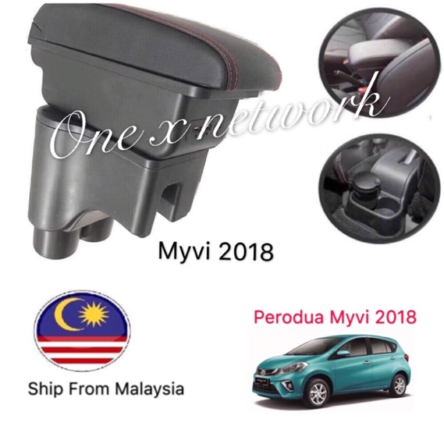 Armrest Console Box Produa Myvi 2018 (3 USB) | Shopee Malaysia