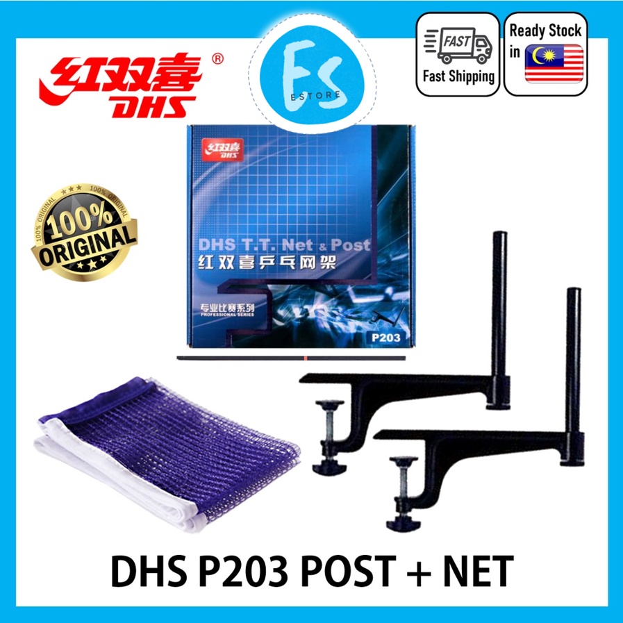 🌟🆂🅰🅻🅴🌟 DHS P203 TABLE TENNIS POST & NET TIANG PING PONG | Shopee Malaysia