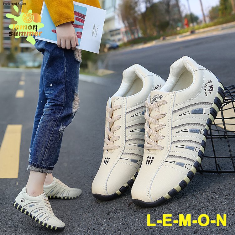 Classic Running Shoes Retro Black & White Stripe Design Sneakers ...