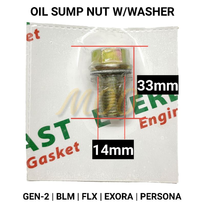 14MM OIL SUMP NUT WITH WASHER FOR GEN-2, BLM, FLX, EXORA, PERSONA ...