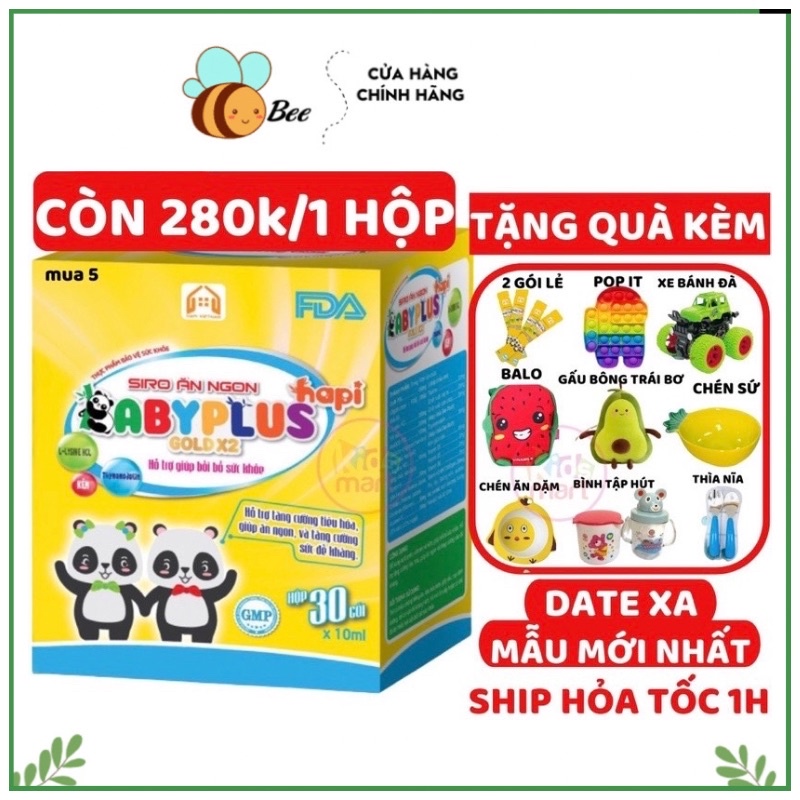 Babyplus delicious syrup box of 30 packs, syrup for babies with ...