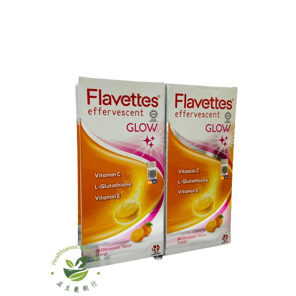 Flavettes Effervescent Glow - Orange (15'S/30'S) | Shopee Malaysia