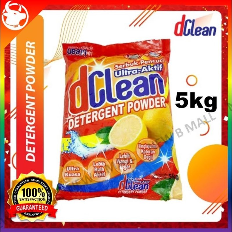 (🇲🇾READY STOCK)DCLEAN SOAP DETERGENT POWDER (5kg) | Shopee Malaysia