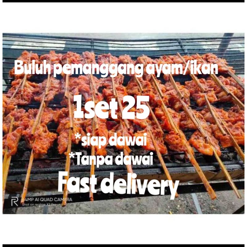 Buluh pemanggang ayam percik/ikan percik/daging bakar | Shopee Malaysia