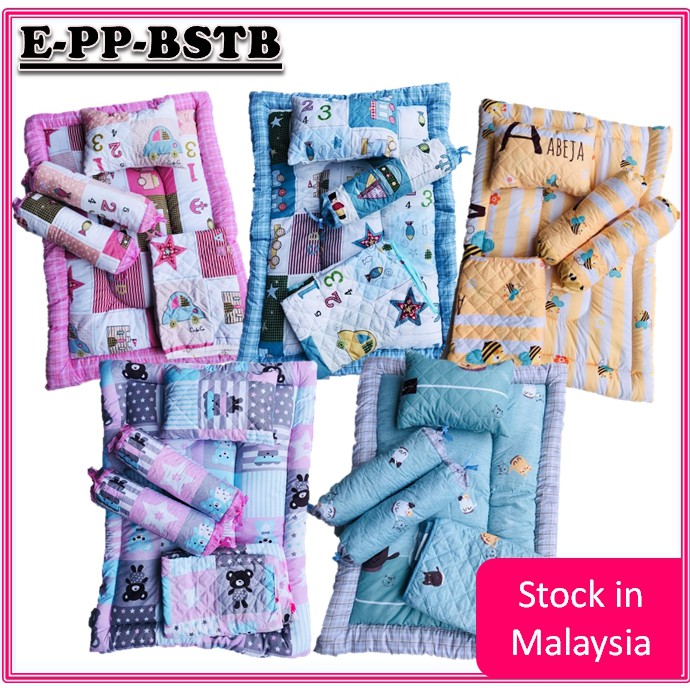 Baby Sleeping Toto Bed 5 in 1 Set comfort baby tilam bayi bed toto ...