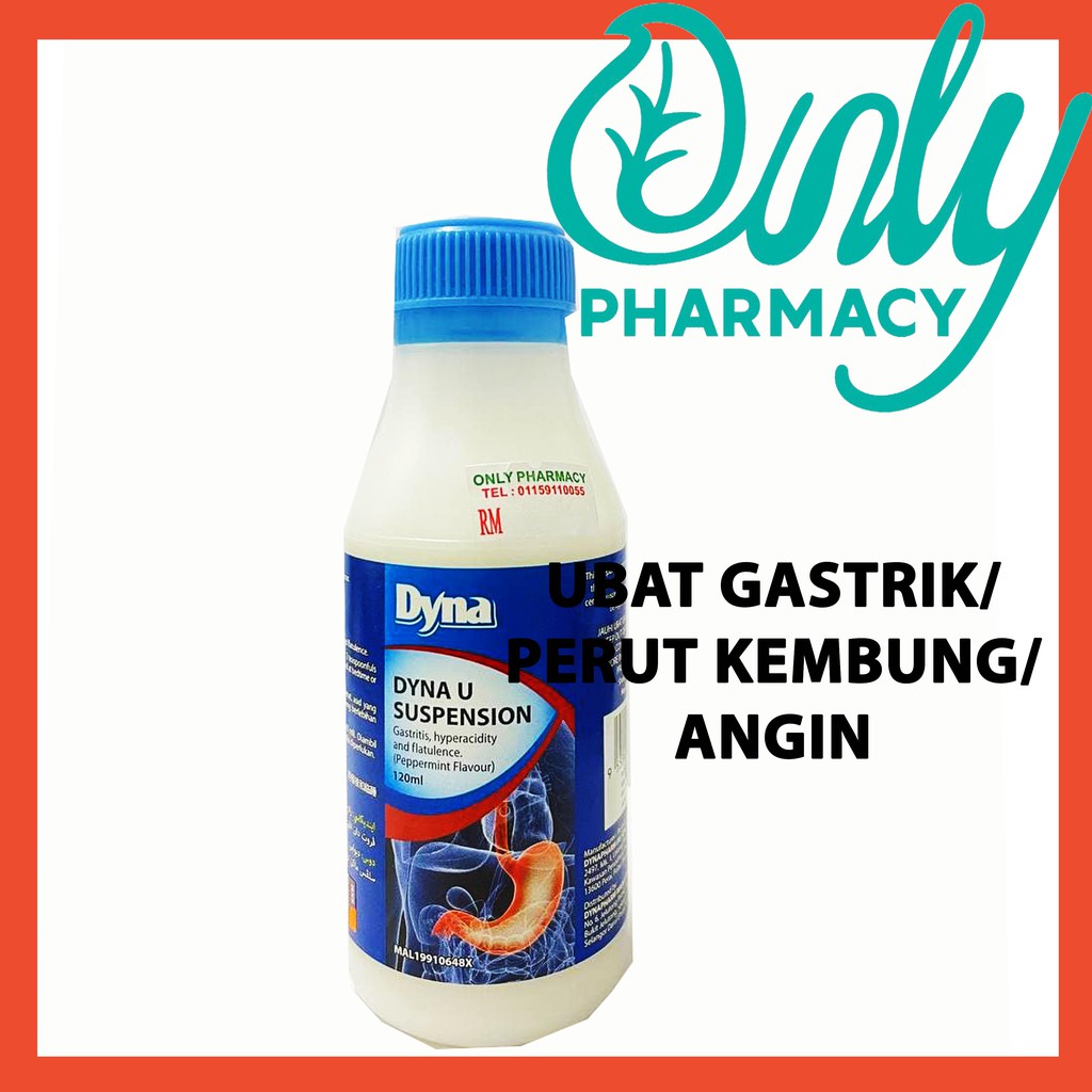 DYNA U SUSPENSION 120ml | Shopee Malaysia