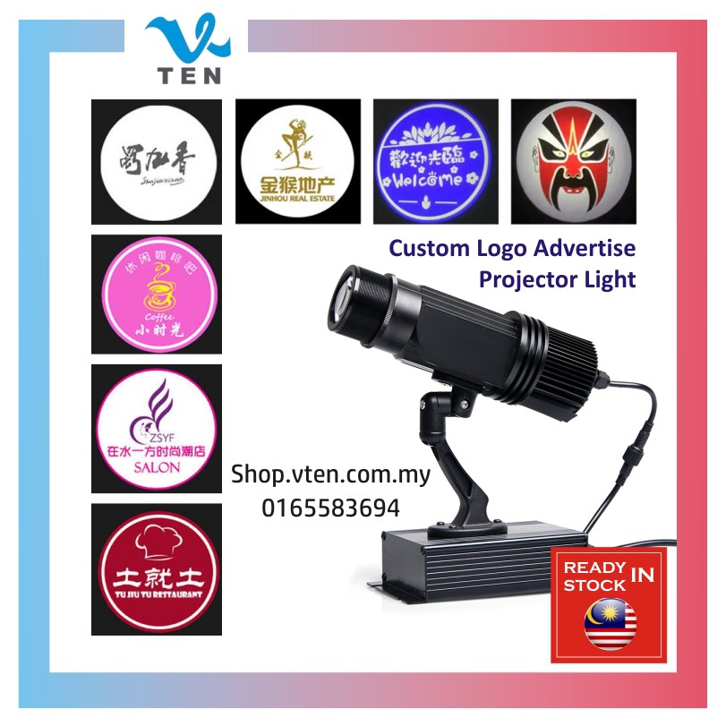 Custom Made 25W Logo Projector Advertising Light Advertise Spotlight ...