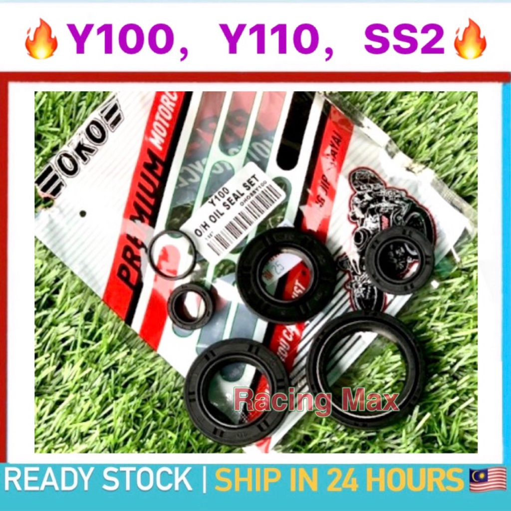 Y100 Y110 SS2 Oil Seal Set OVERHAUL ENGINE ENJIN OIL SEAL COMPLETE SET ...