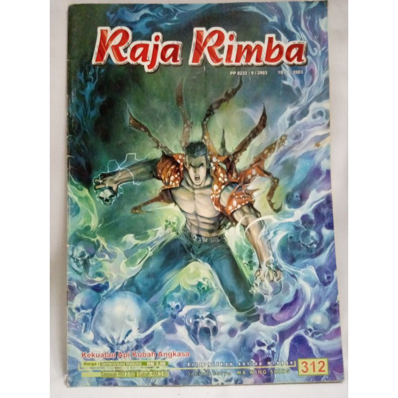 Komik Manhua Raja Rimba | Shopee Malaysia