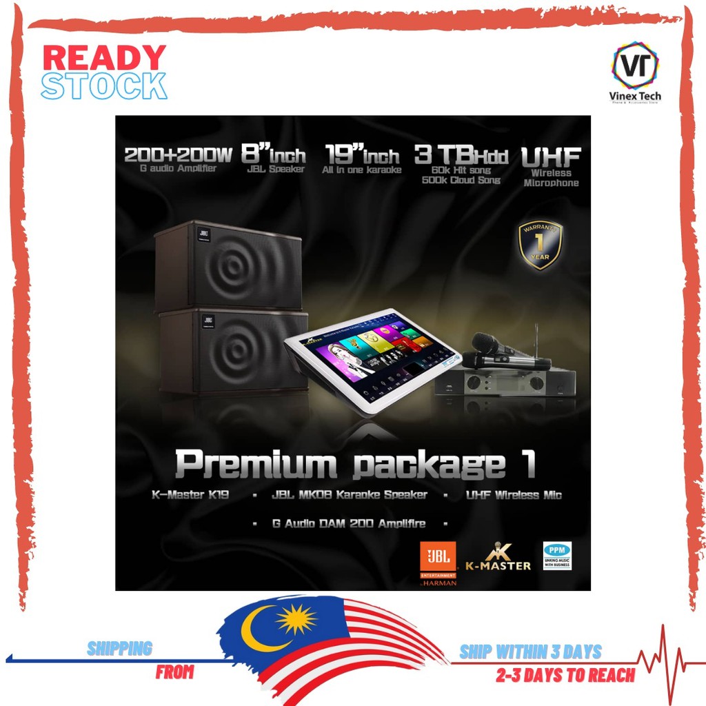 🔥VINEX TECH🔥FAMILY KTV🔥【PREMIUM】PACKAGE 1 (K-Master k19-3tb,JBL MK08 Karaoke Speaker, G AUDIO ...