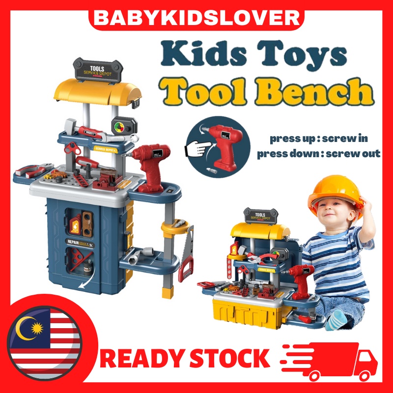 Workbench Table Electric Screwdriver Educational Toys for Kids Cordless ...