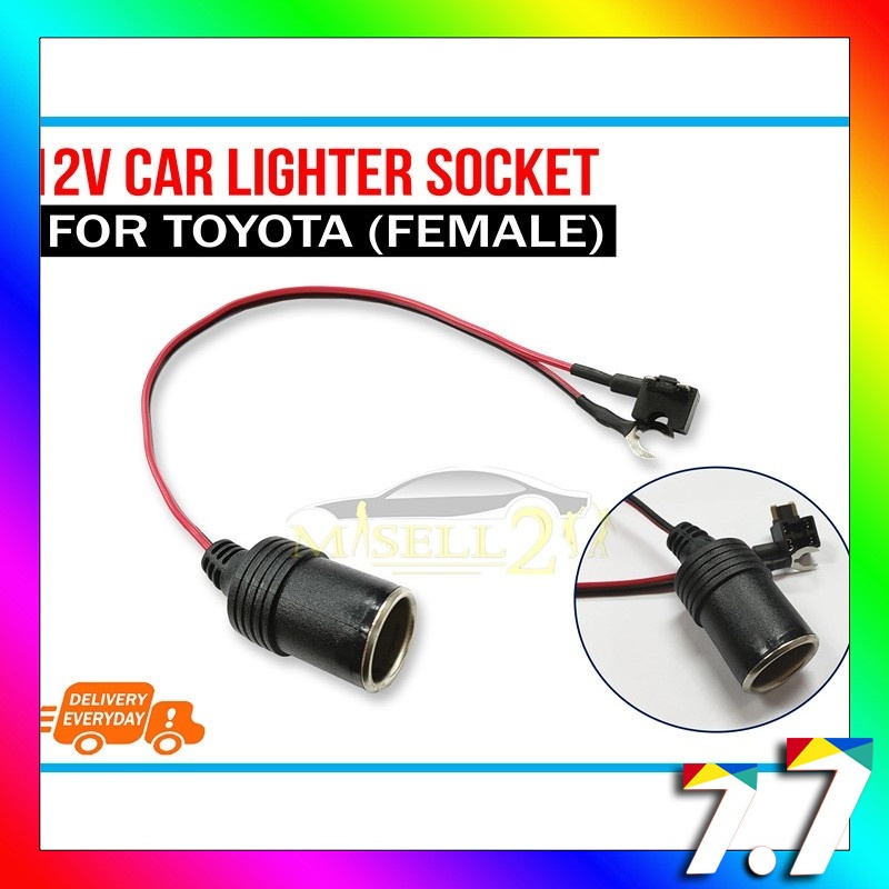 🔥Ready Stock🔥12V Car Lighter Socket Connector Adapter Cable DC Female ...