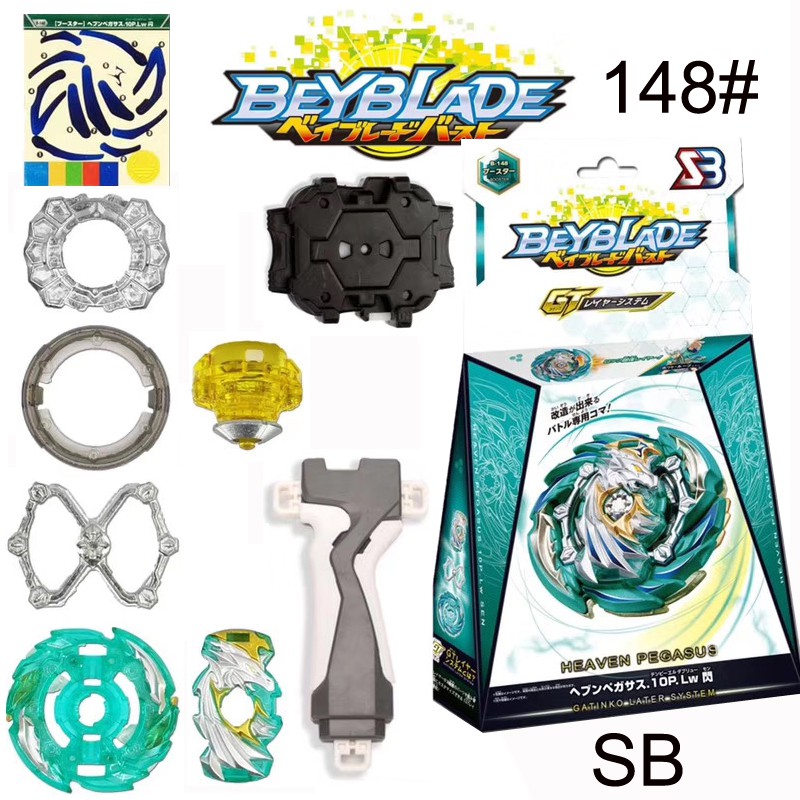 Mainan Gasing SB Brand Beyblade Burst GT B-148 Beyblade Toy Heaven ...