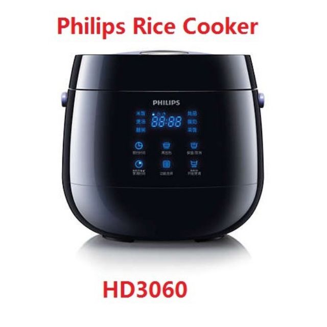 Philips Viva Rice Cooker HD3060 - English menu Malaysia Plug | Shopee ...