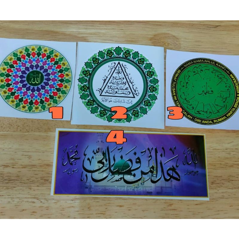 STICKER ISLAMIC dan STICKER CAPAL OUTDOOR/MOTOR | Shopee Malaysia