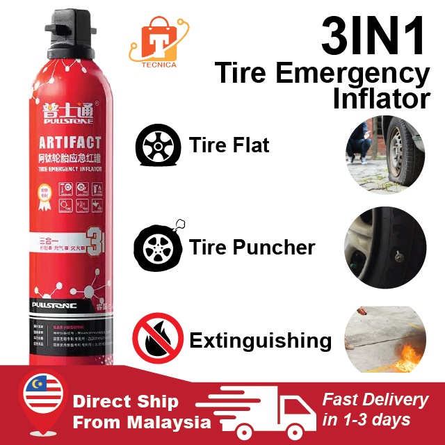 Home and Car Fire Extinguisher Portable Multipurpose Pemadam Api Mini ...