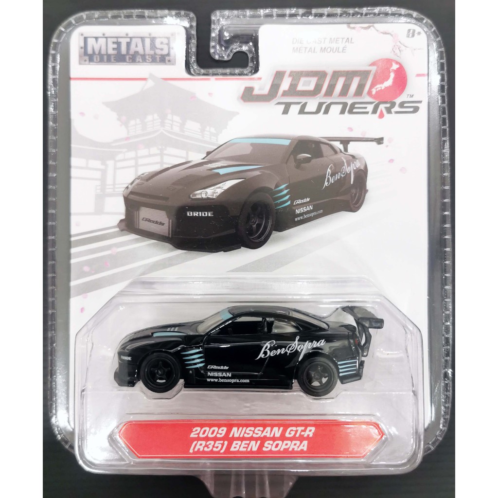 jada jdm tuner series 1&2 | Shopee Malaysia
