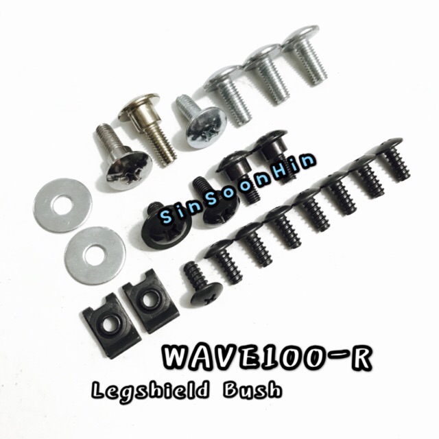 Honda WAVE100-R WAVE100R Legshield Bush Screw - Standard | Shopee Malaysia