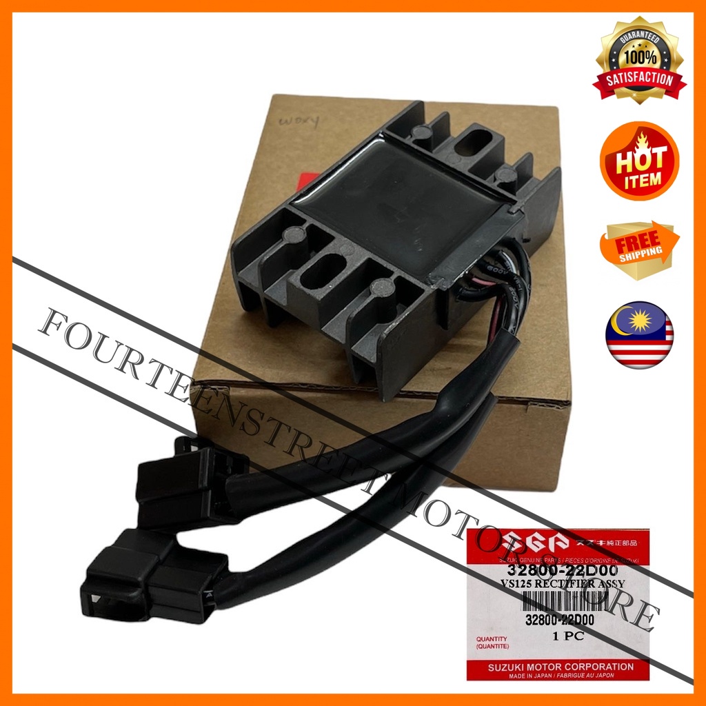 SGP Suzuki VS125 VS 125 Rectifier / Regulator / Rec / Reg Racing ...
