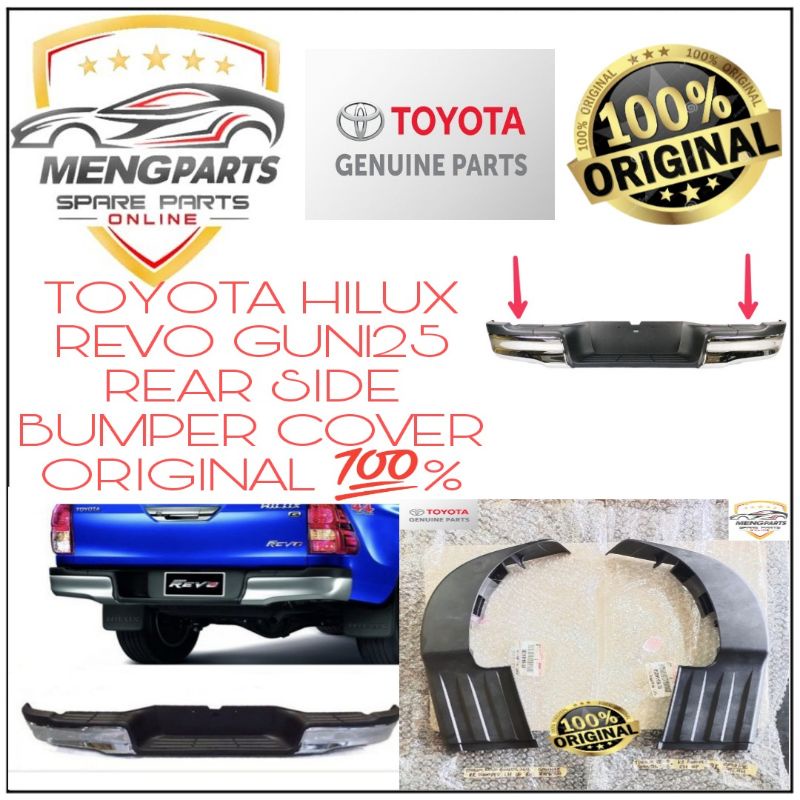 ORIGINAL 💯% TOYOTA HILUX REVO GUN125 REAR BUMPER STEP COVER (SIDE ...