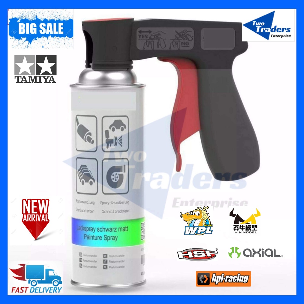 [TwoTraders] Spray Gun Adaptor Aerosol Spray Gun Handle Full Grip ...