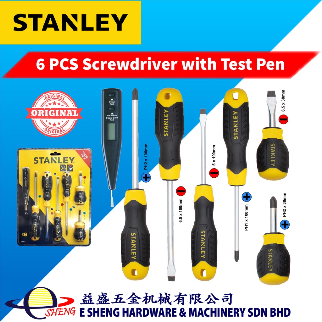 Stanley 6pcs Flat & Phillips Magnetic Tip Screwdriver Set with Digital ...