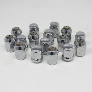 Tire Screw Cap Nut Car Modified Tire Screw Cap External Hexagon Hub Nut ...
