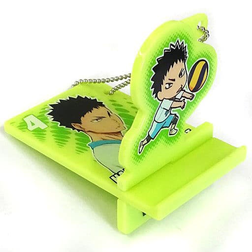 Haikyuu!! - Smartphone Stand Keychain Haikyuu!! x Asahi Soft Drinks ...
