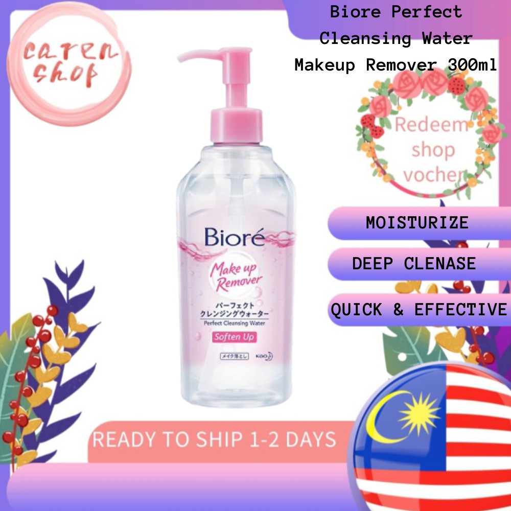 Biore Perfect Cleansing Water Makeup Remover 300ml (G) | Shopee Malaysia