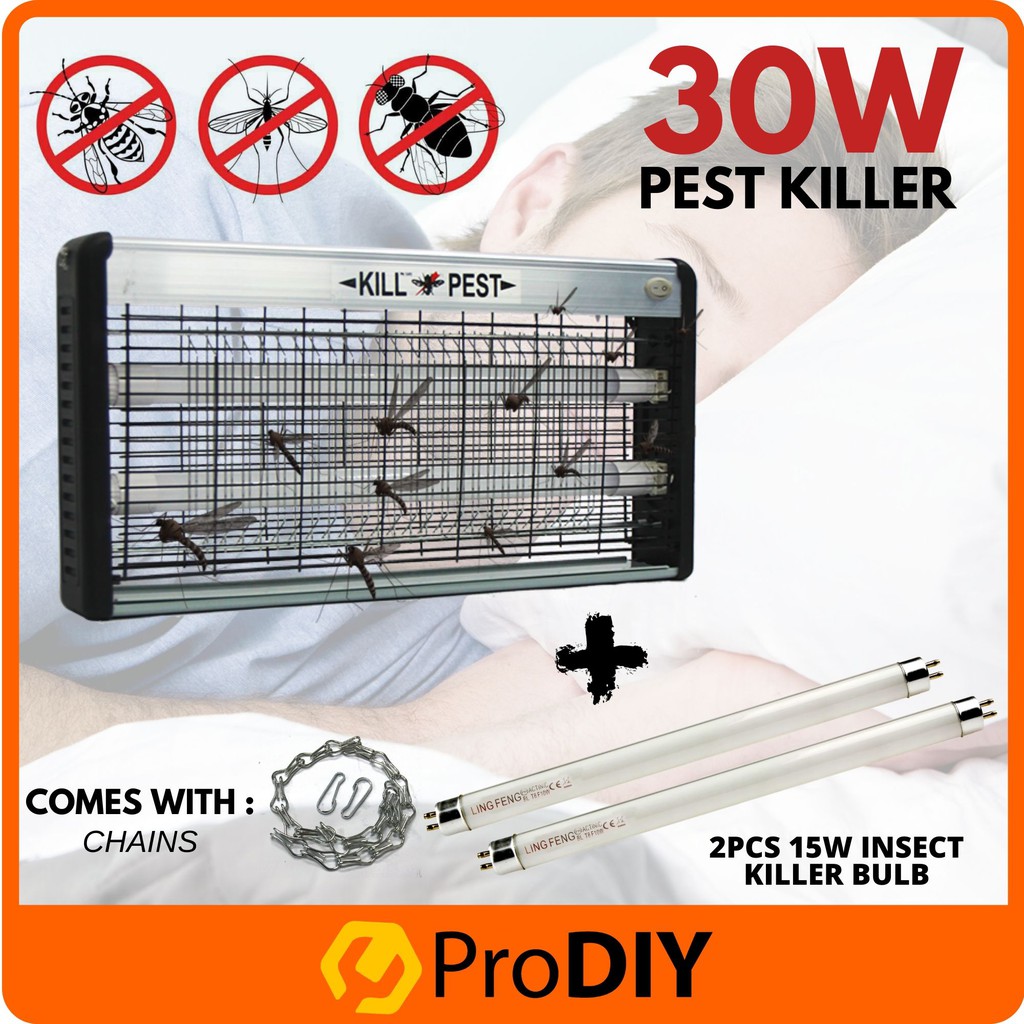 PRODIY Electric Pest killer Mosquito Killer Lamp Fly Insert Killer ...