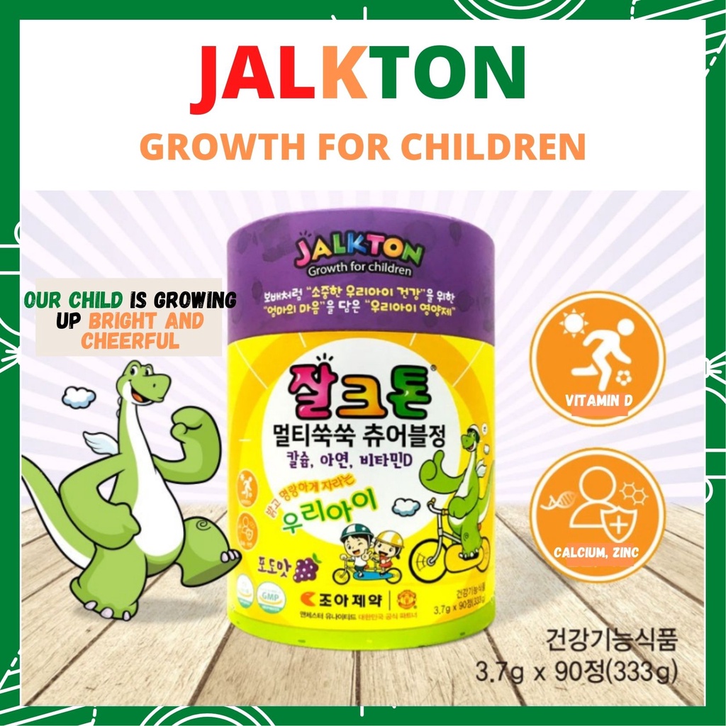 [JALKTON] Children's Calcium, Zinc, Vitamin D Chewables Tablets(Grape ...