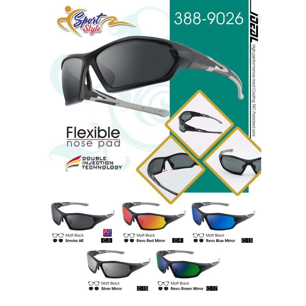 Ideal 388-9026 Men's High-Performance Hard Coating TAC Polarized Lens ...