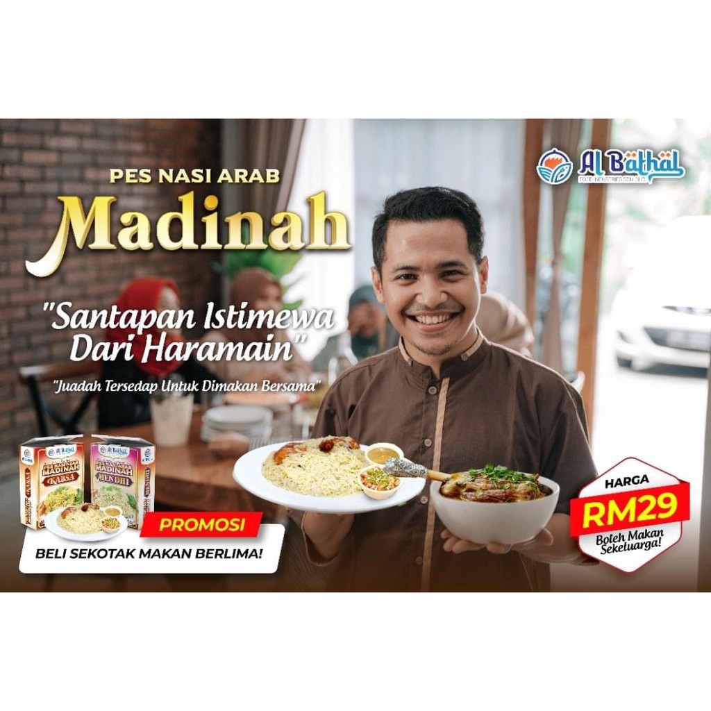 PES NASI ARAB MADINAH, SET LENGKAP (BERAS BASMATI AI PUSA CREAM 500gram ...
