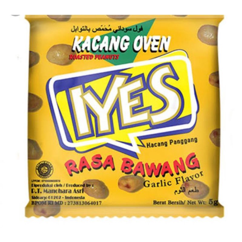 Oven Beans/Iyes Baked Beans Onion Flavor 5gr | Roasted Peanuts Iyes ...