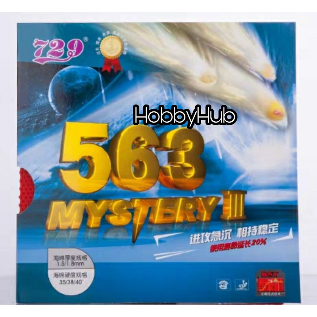 Friendship 729 Rubber 729 563 Rubber Myster 3 Medium Pimples Rubber Table Tennis Rubber Ping ...