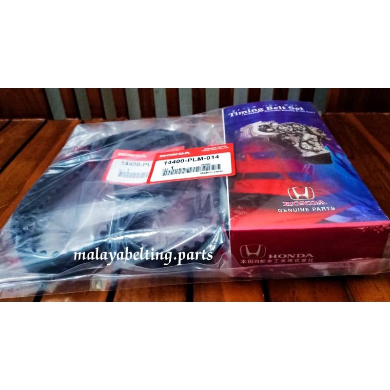 HONDA VIGOR 2.0 / ACCORD CA3 / CA5 ( DOHC ) ( B20A ) (1985)16V ( 133R24 ...