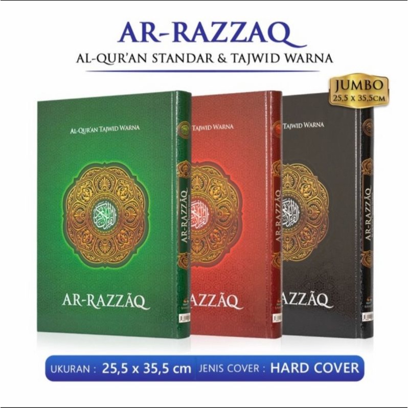 Ar Razzaq A3 Koran, Ar Razaq Elderly Color Tajwid Without Translation ...